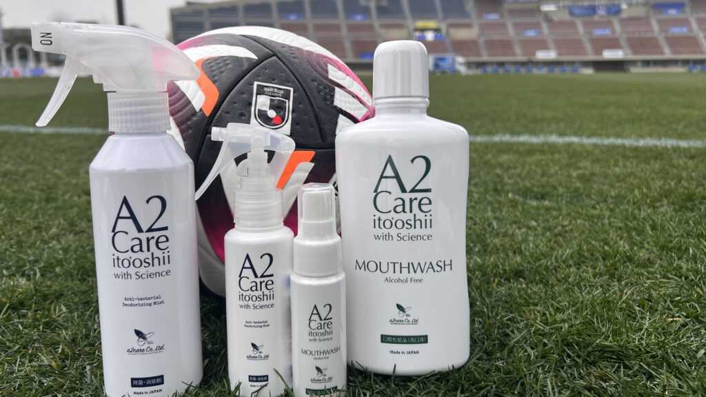 Kick Start MA-T A2Care